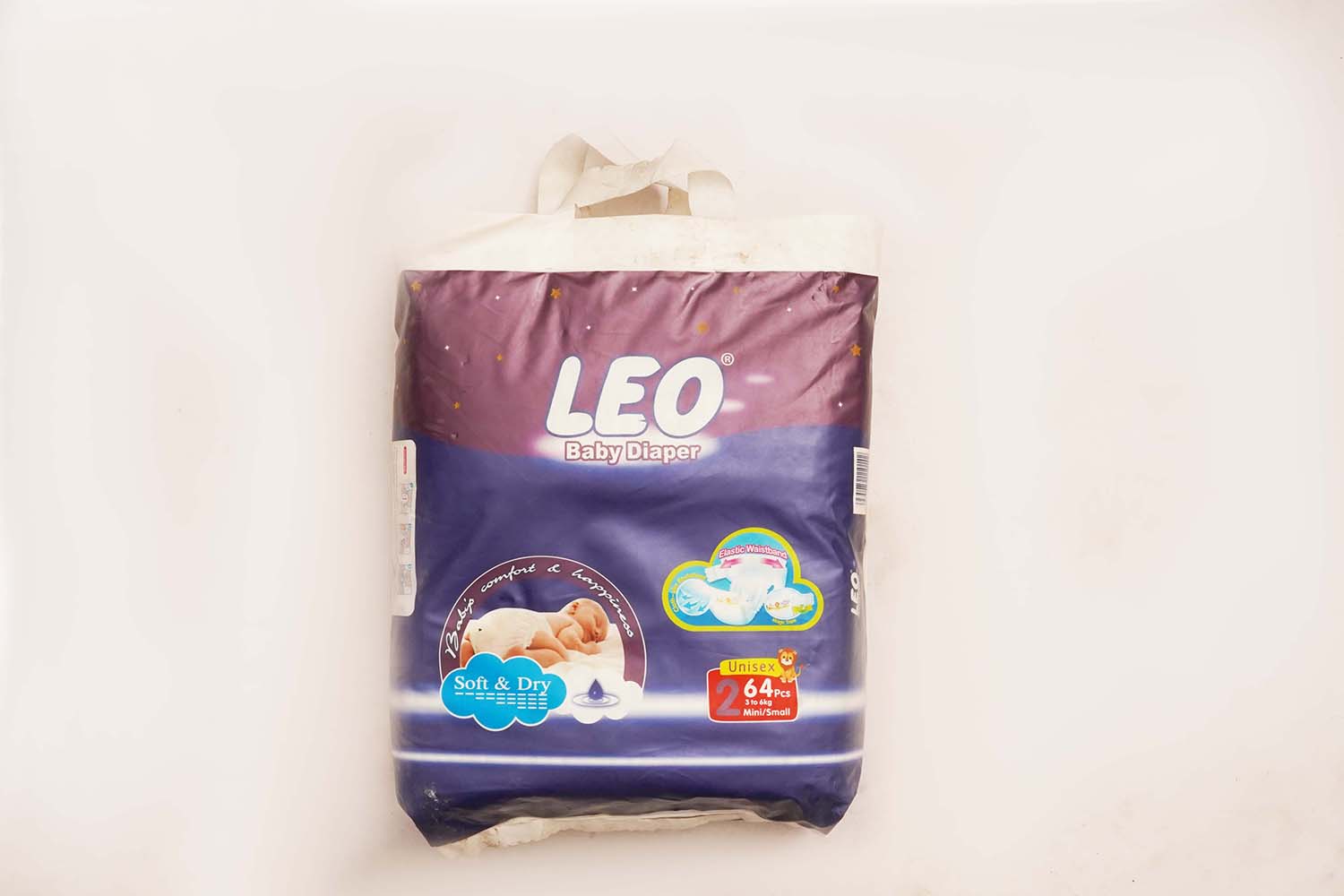 Small leo Diapers - ReBox Pakistan – Clearance Sale on Returned ...